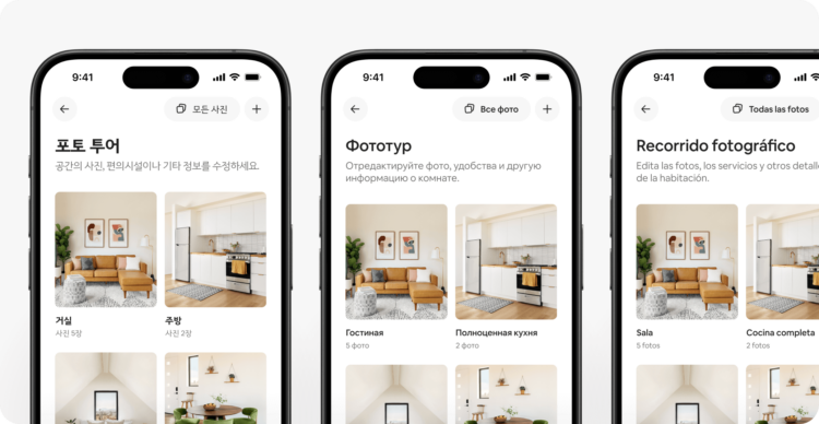 Mobile App Localization Guide Best Practices And Use Cases Miquido Blog